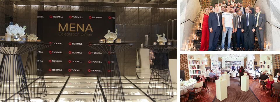 ¡Primera cena de celebración para clientes de MENA de Tickmill! | Tickmill